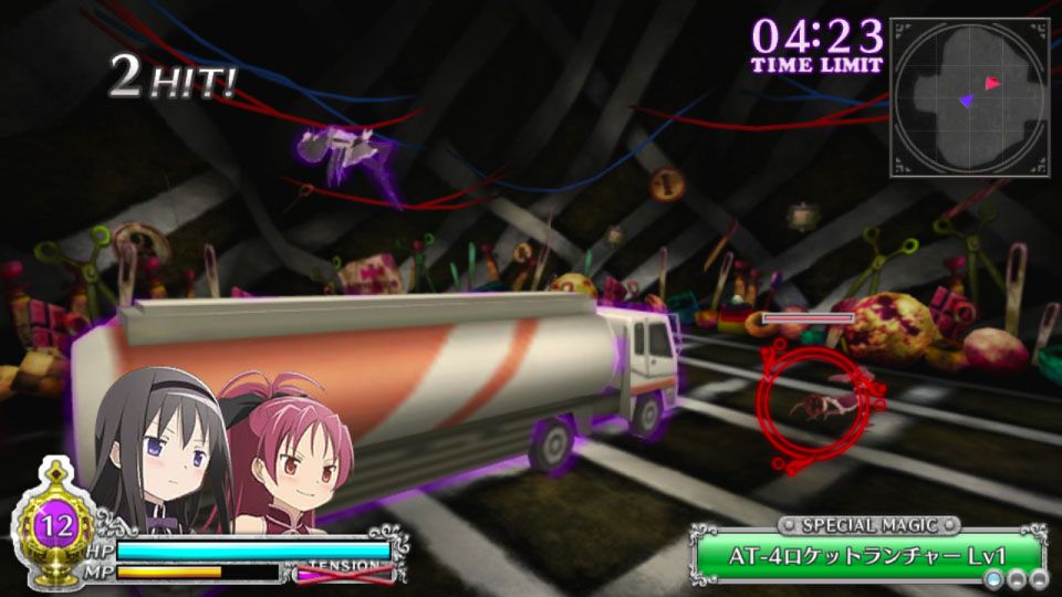 Puella Magi Madoka Magica: The Battle Pentagram Gets Brand New ...