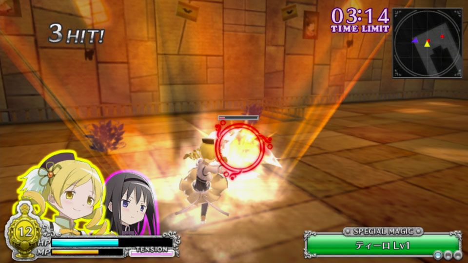 Puella Magi Madoka Magica: The Battle Pentagram Gets Brand New ...