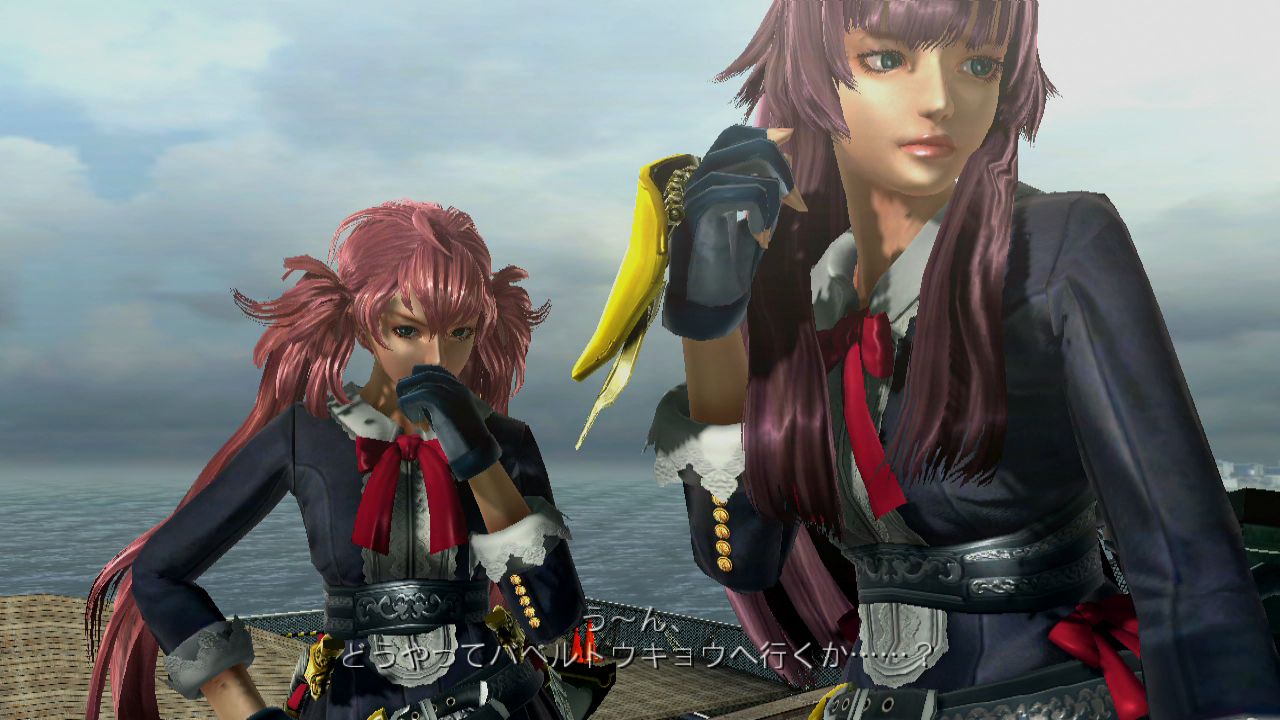 Oneechanbara Z: Kagura With Nonono Gets Sexy and Weird Costume Options ...