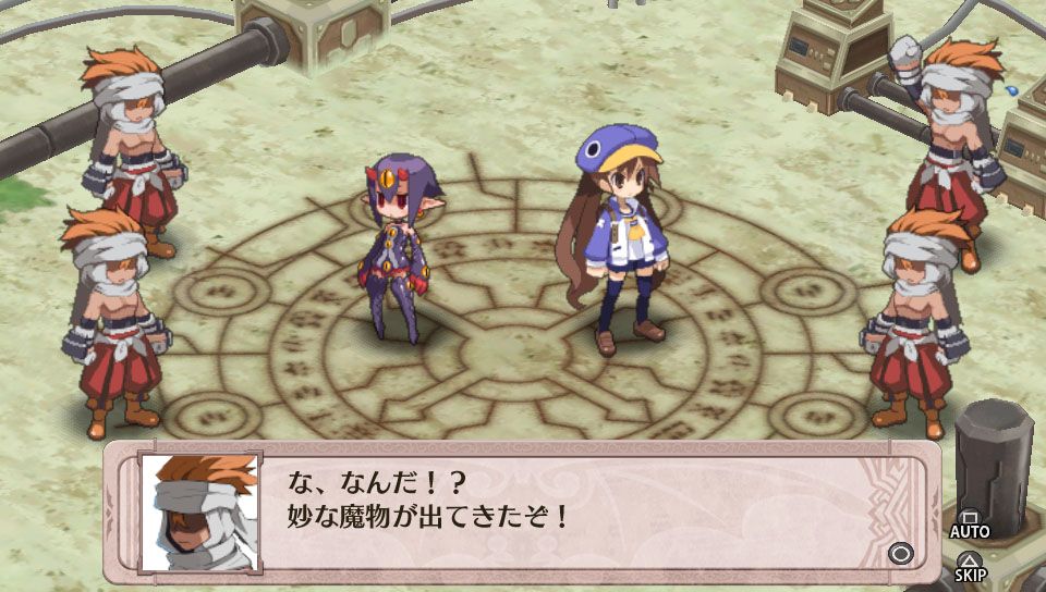 Disgaea 4 Return Gets New Screenshots, Artwork and Information on New ...