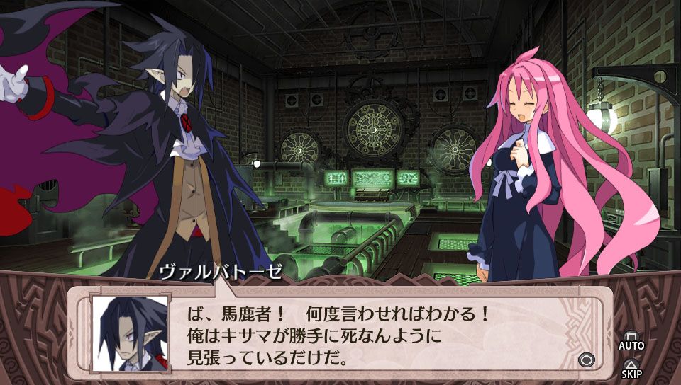 Disgaea 4 Return Gets New Screenshots, Artwork and Information on New ...