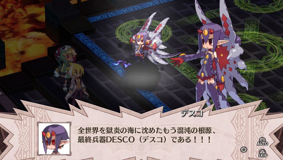 Disgaea 4 Return Gets New Screenshots, Artwork and Information on New ...