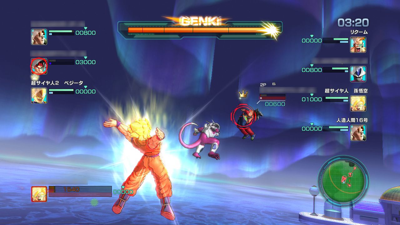 Dragon Ball Z: Battle of Z Brings Broly, Cooler and Battle Mode Details