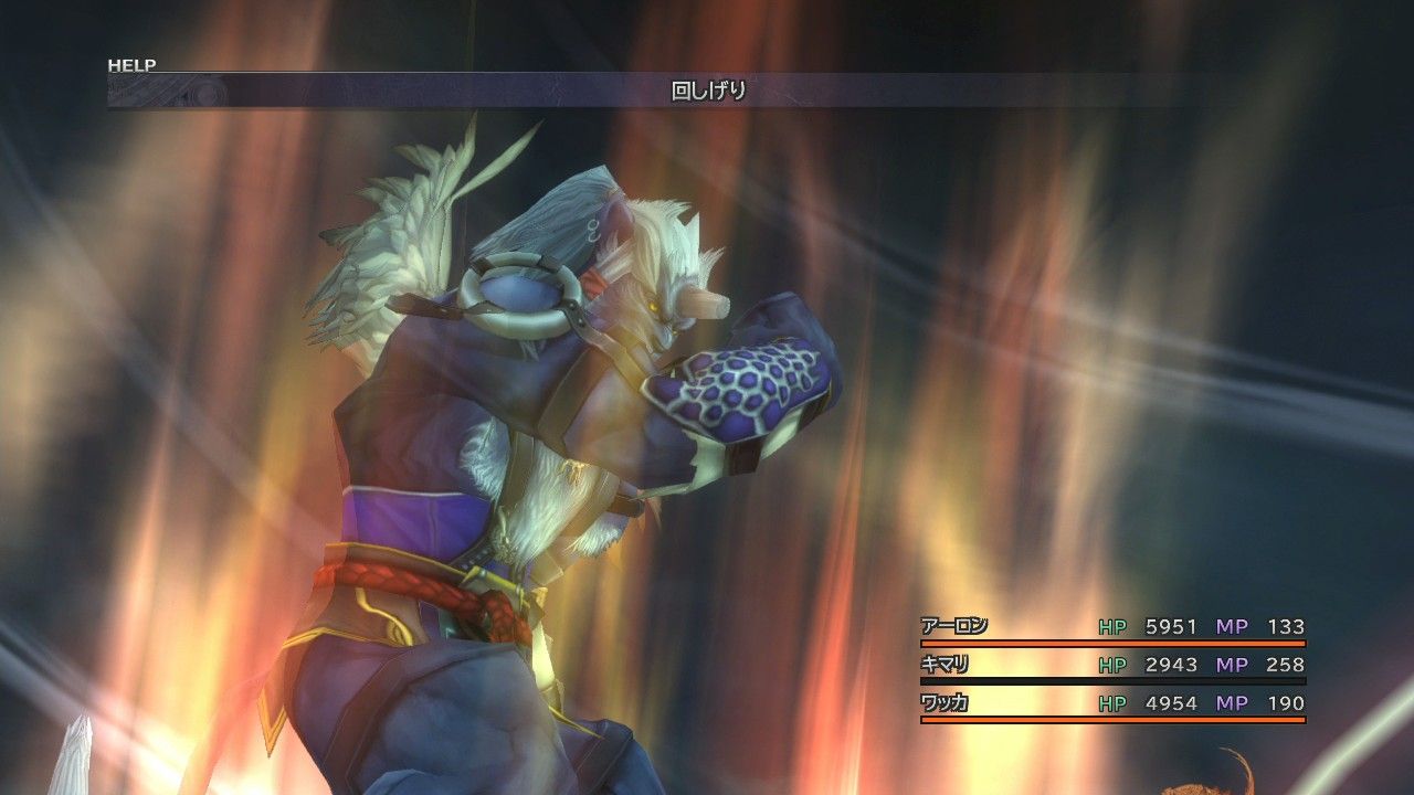 Final Fantasy X|X-2 HD Remaster Gets a Large Batch of Lovely Screenshots