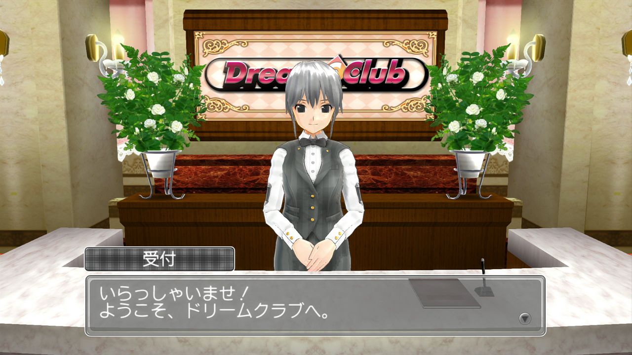 Free to Play PS4 Exclusive Dream C Club: Host Girls on Stage Gets New ...