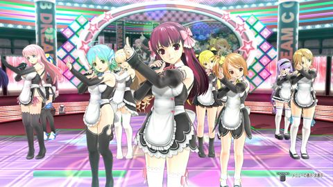 Dream c club ps4 store