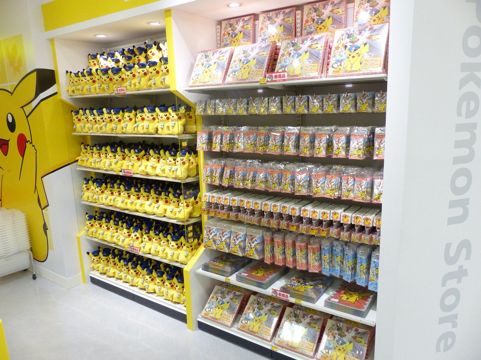 Pokémon Store in Tokyo Opens Today, is Filled With Adorable Pikachu ...