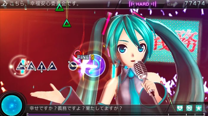 Hatsune Miku: Project DIVA F 2nd Gets Over 200 New Screenshots, Items ...