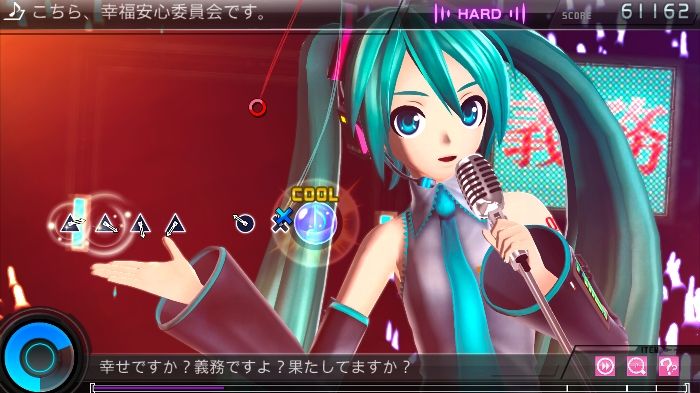 Hatsune Miku: Project DIVA F 2nd Gets Over 200 New Screenshots, Items ...
