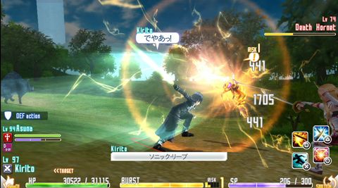 You can Customize your Kirito in Sword Art Online: Hollow Fragment ...