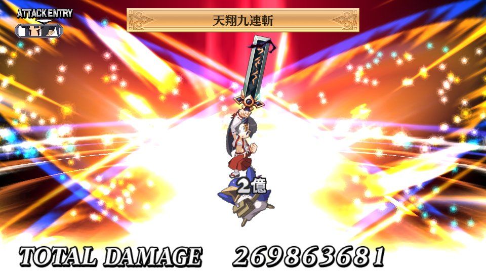 Disgaea 4 Return for PS Vita Gets a Load of New Screenshots and Shows ...