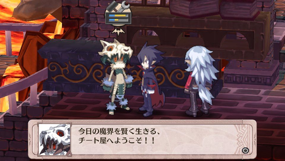Disgaea 4 Return for PS Vita Gets a Load of New Screenshots and Shows ...