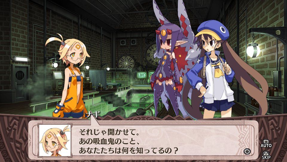Disgaea 4 Return for PS Vita Gets a Load of New Screenshots and Shows ...