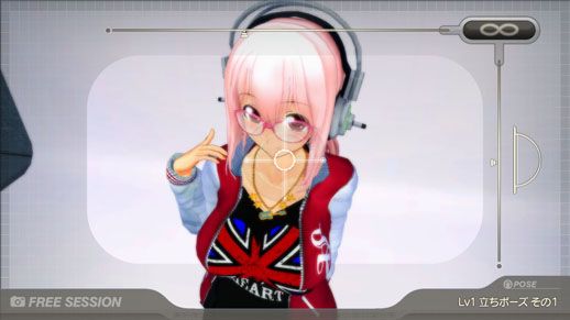 PS3 Exclusive Motto! SoniComi Shows Skin in New Screenshots and Information