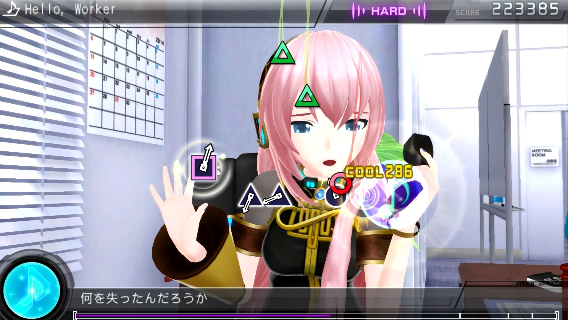 Over 70 New Hatsune Miku: Project DIVA F 2nd Screenshots Showcase New ...