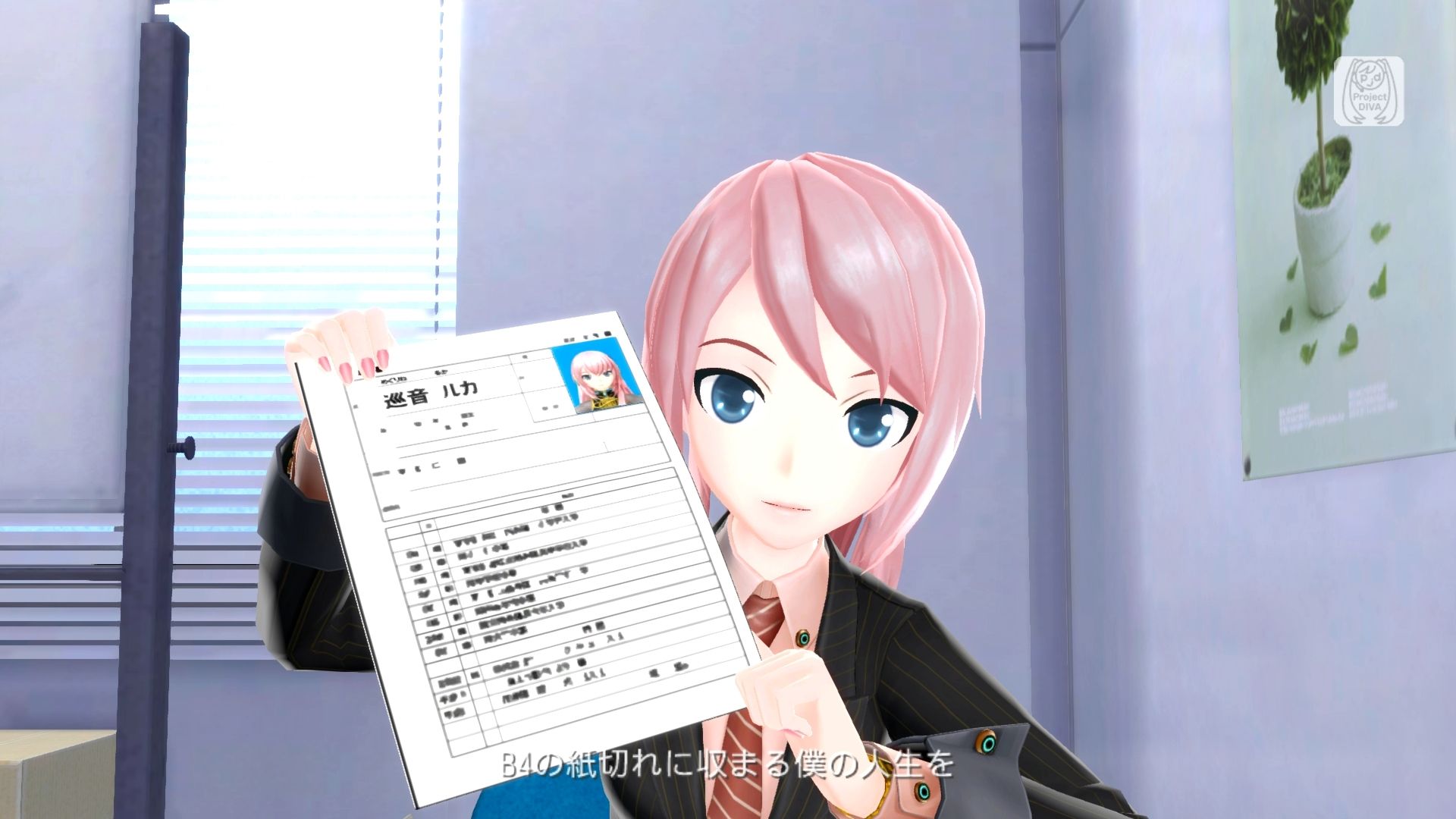 Over 70 New Hatsune Miku: Project DIVA F 2nd Screenshots Showcase New ...