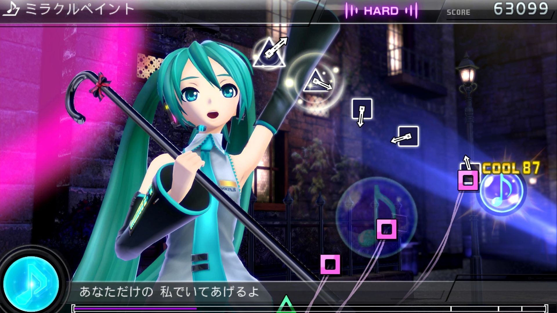 Over 70 New Hatsune Miku: Project DIVA F 2nd Screenshots Showcase New ...