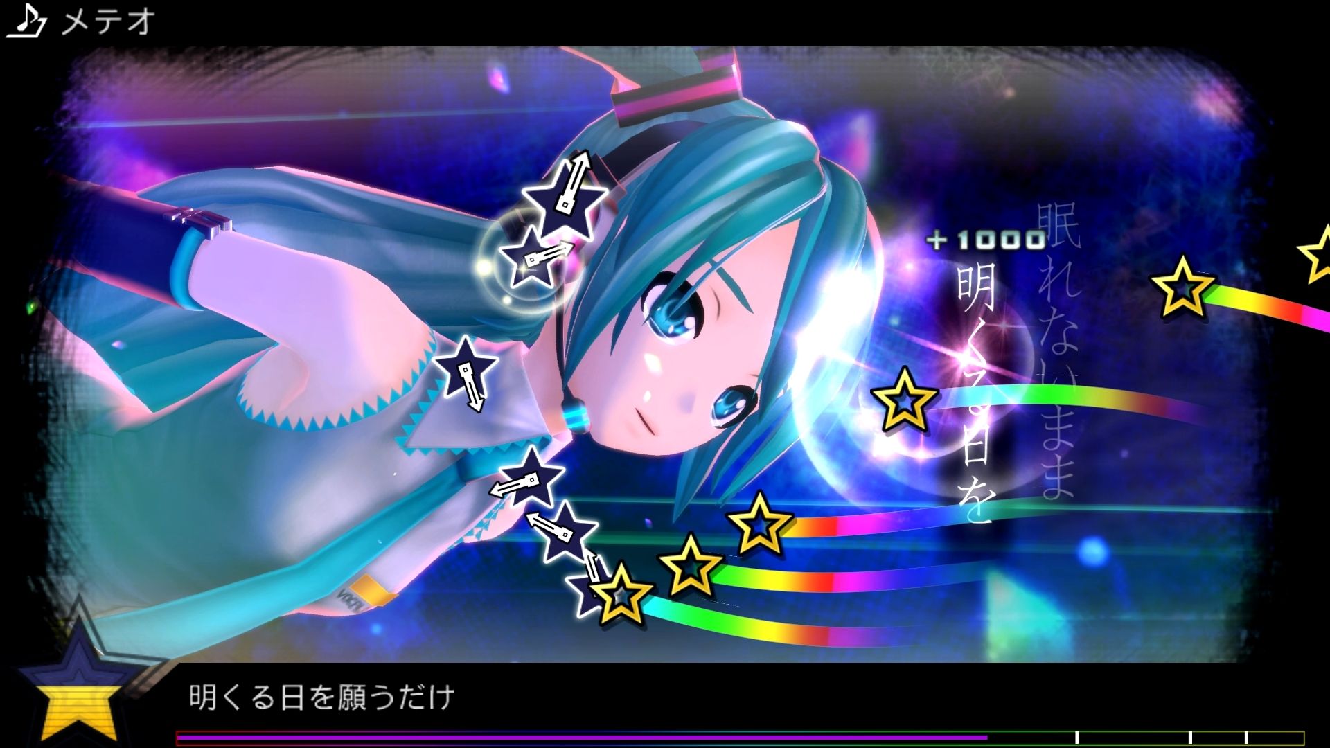 Over 70 New Hatsune Miku: Project DIVA F 2nd Screenshots Showcase New ...