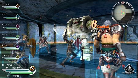 New Valhalla Knights 3 Gold Screenshots Featuring Combat and Ladies ...
