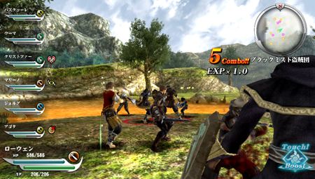 New Valhalla Knights 3 Gold Screenshots Featuring Combat and Ladies ...