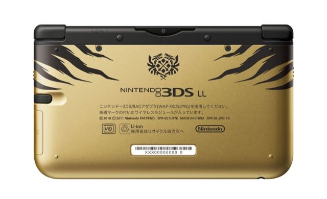 Nintendo Releasing Monstrously Beautiful New 3DS XL for Monster Hunter 4