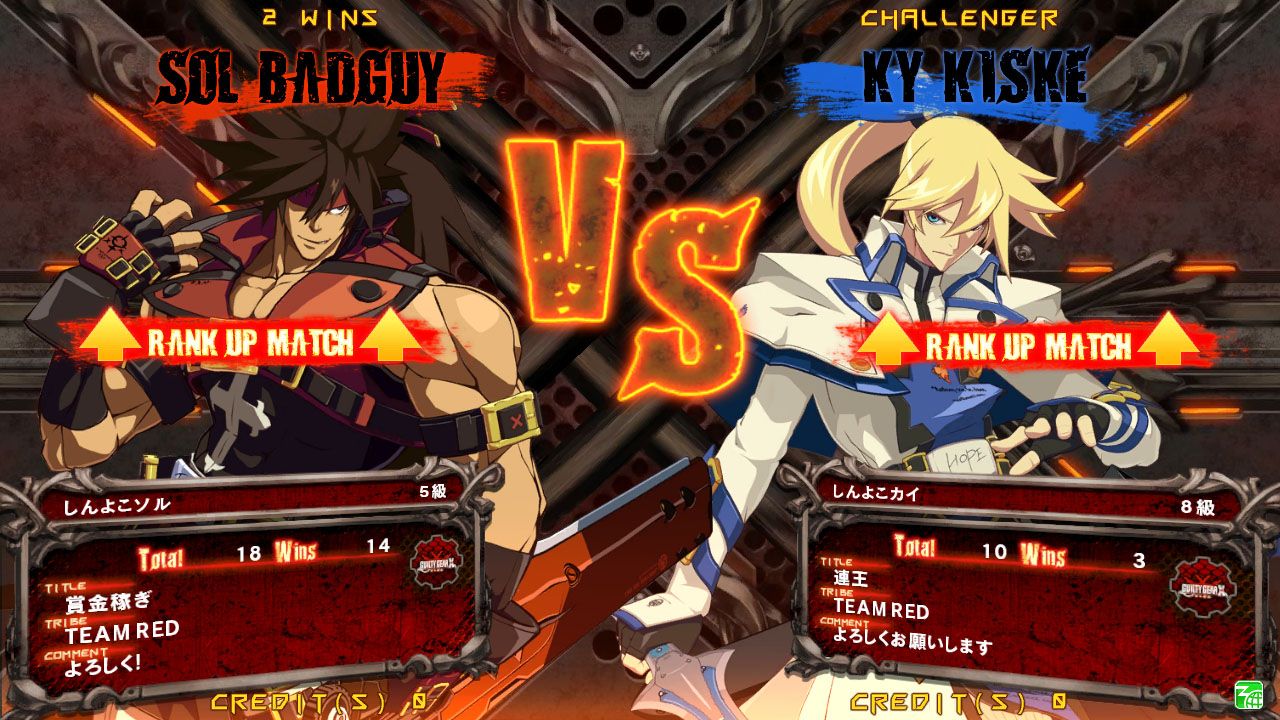 New Screenshots of Guilty Gear Xrd -SIGN- Showcase Antagonist Ramlethal