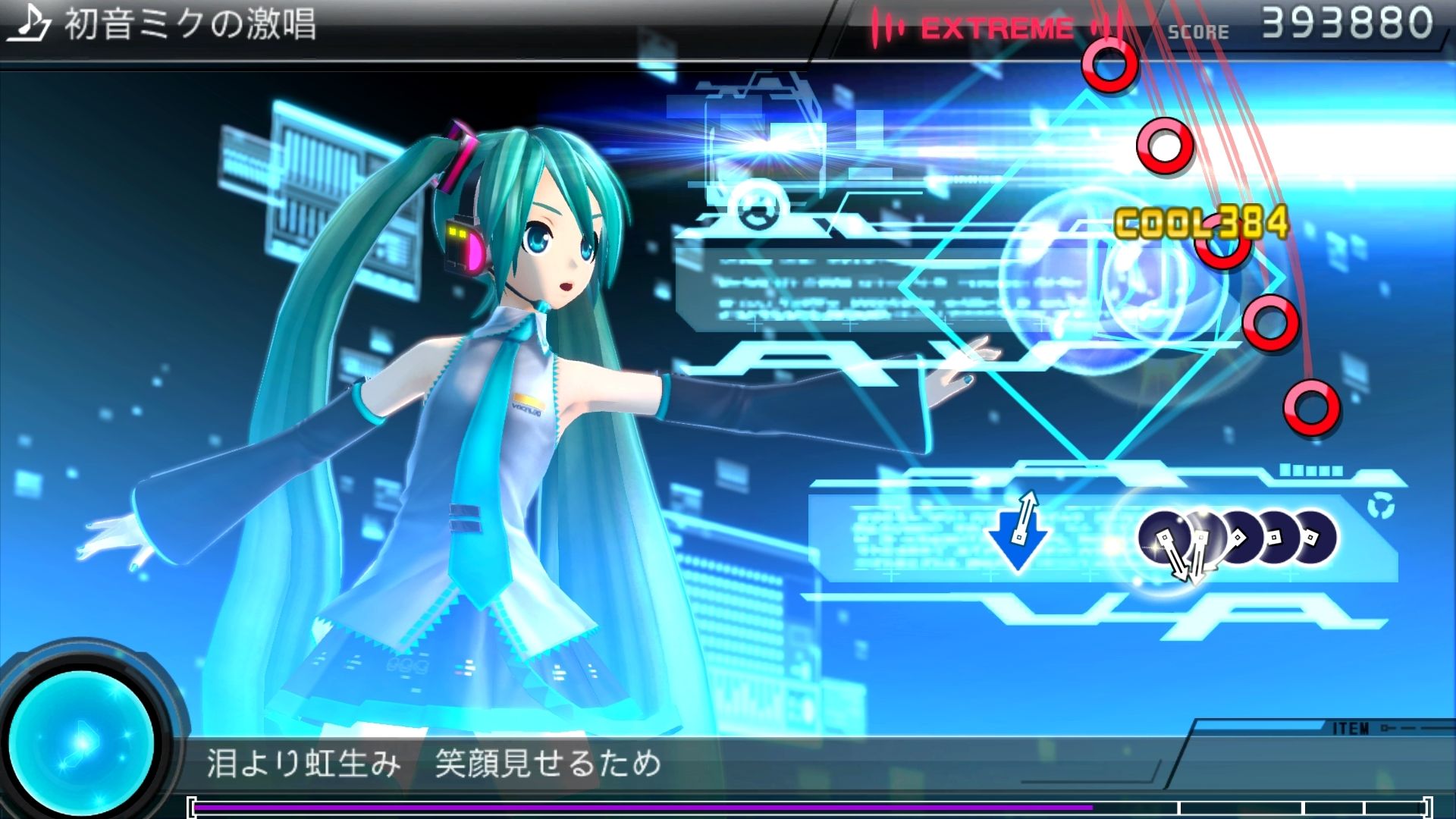 New Screenshots Showcase Hatsune Miku: Project DIVA F 2nd Costume and ...