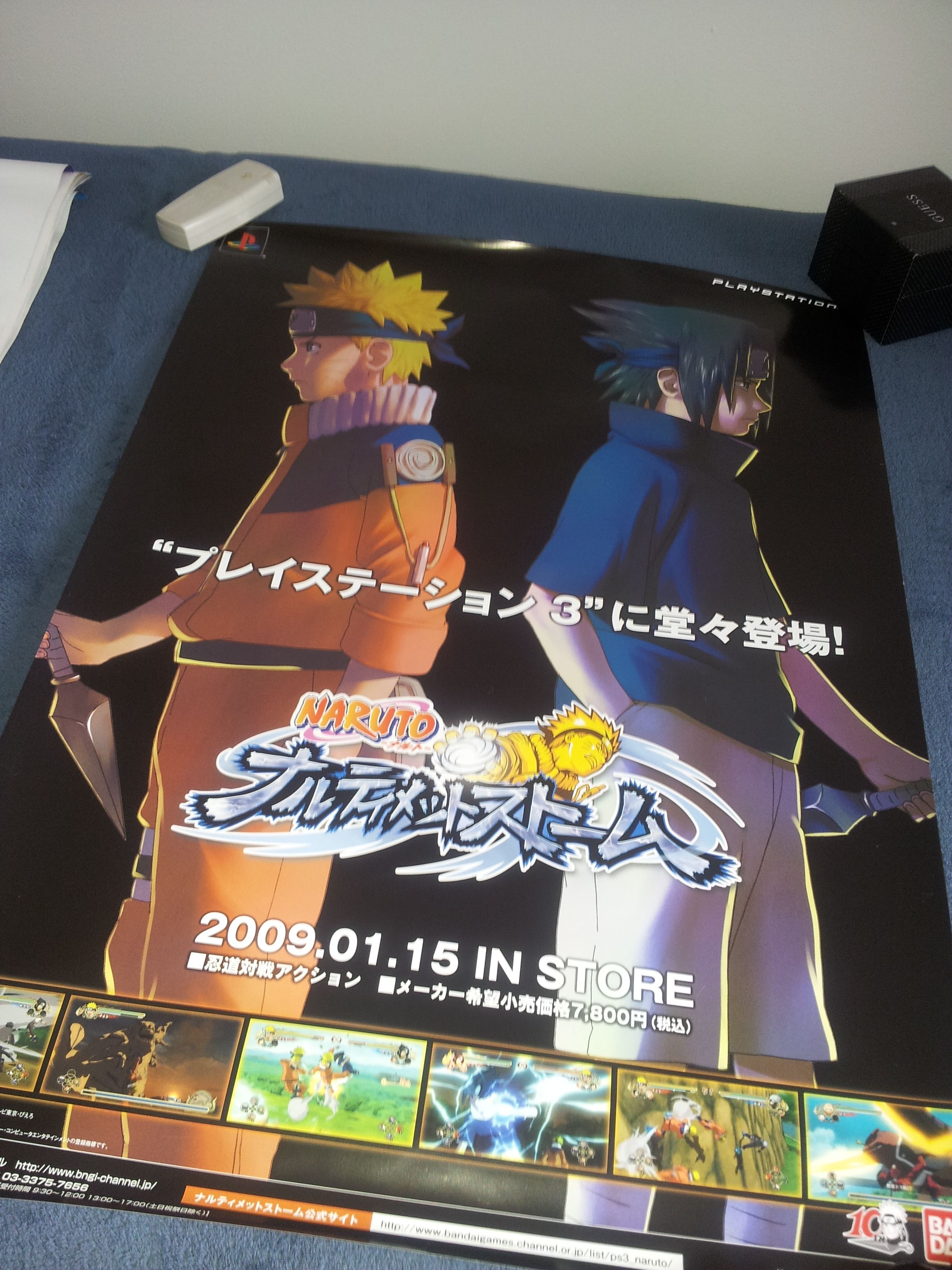 My Obsession With Japanese B2 Gaming Posters