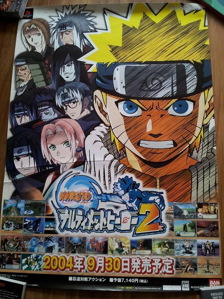 My Obsession With Japanese B2 Gaming Posters