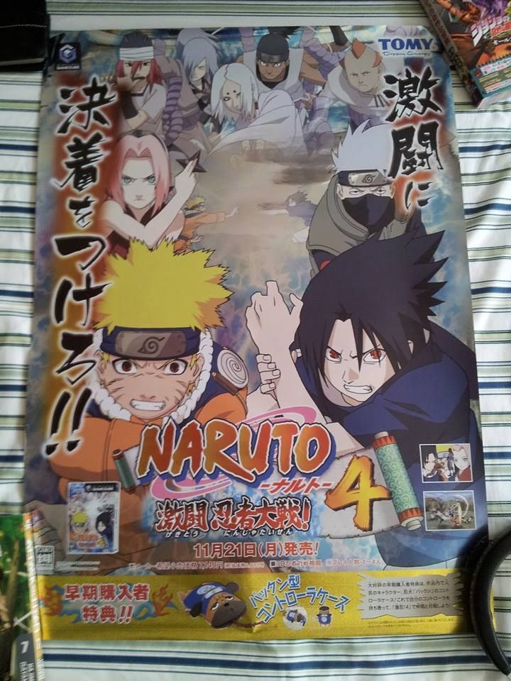 My Obsession With Japanese B2 Gaming Posters