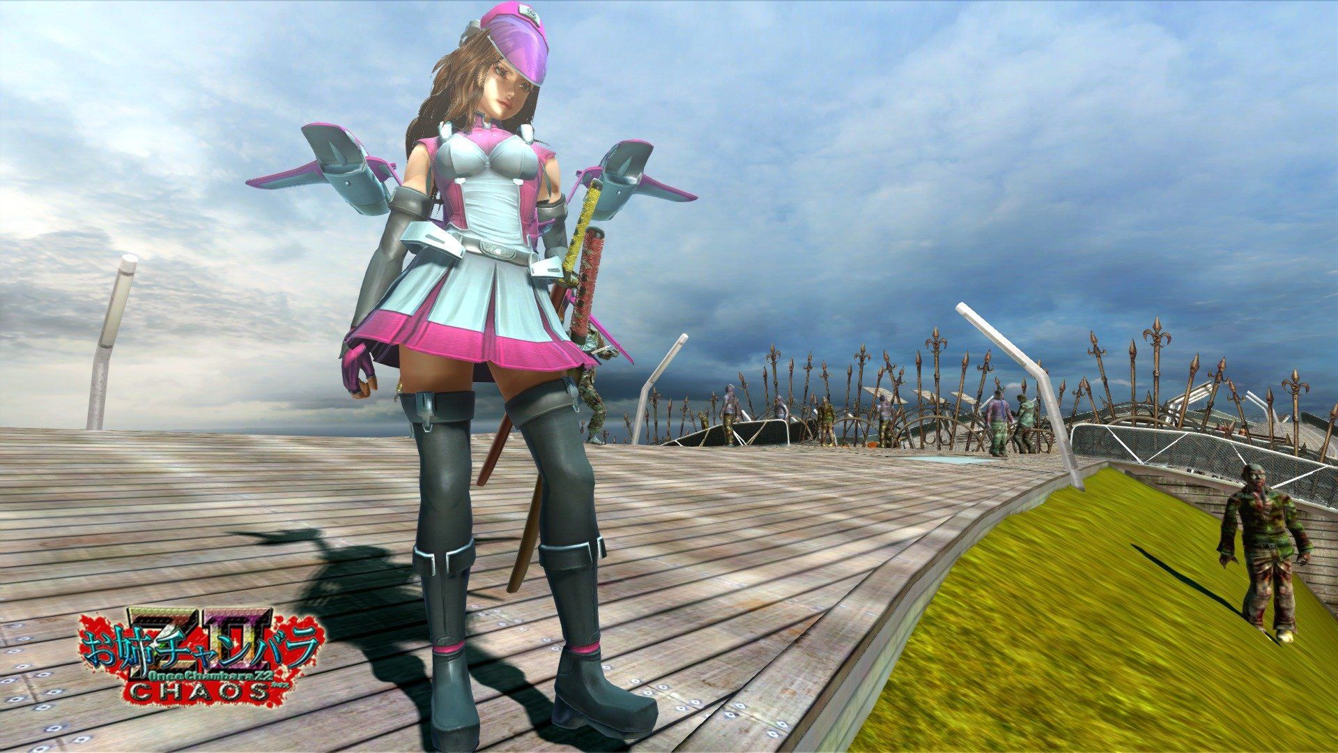 Oneechanbara Z2: Chaos' Japanese Box Art Revealed