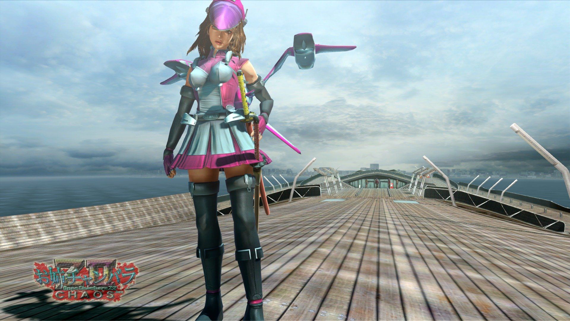 Oneechanbara Z2: Chaos' Japanese Box Art Revealed