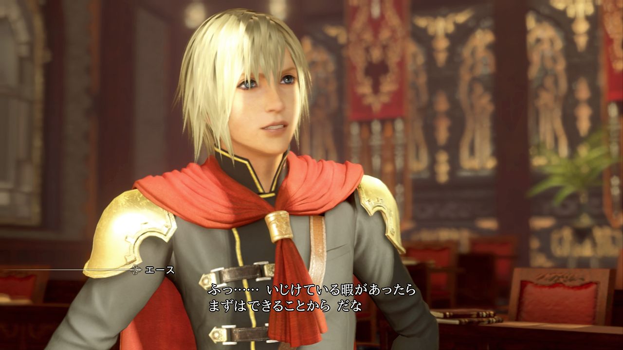 Check Out 19 Screenshots of Final Fantasy Type-0 HD