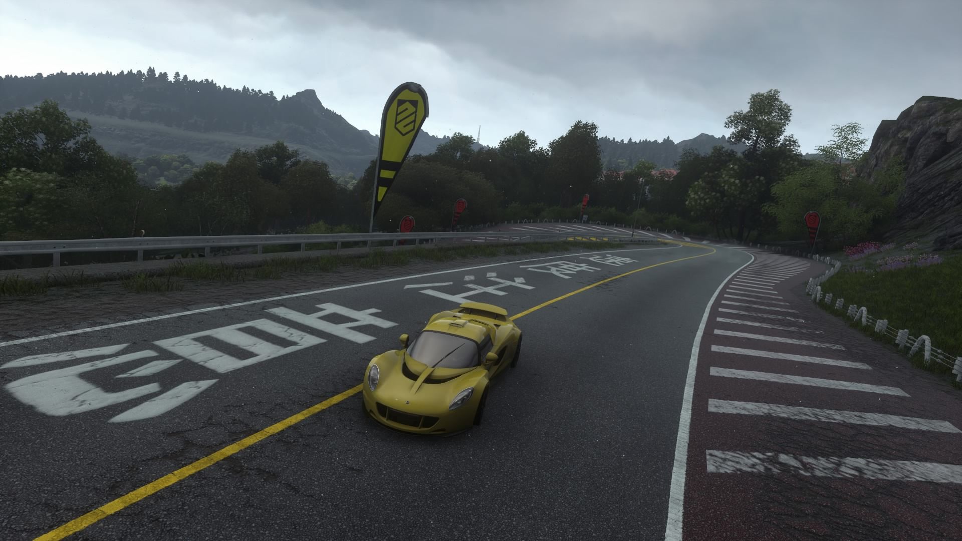 65 Driveclub Screenshots Show How its Crazy Graphics on PS4 Capture the ...