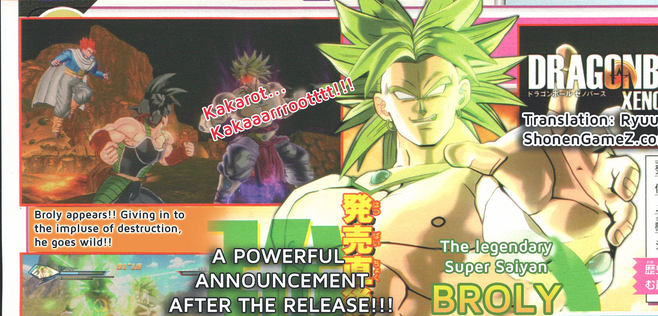 Dragon Ball: Xenoverse Scan Reveals Broly As A Secret Character