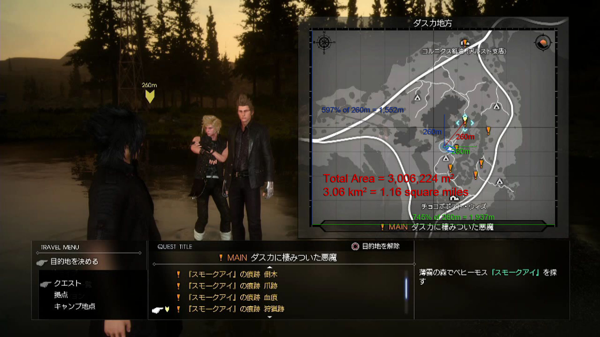 Final Fantasy XV's Episode Duscae's Map Size 1.16 Square Miles, 8% of ...