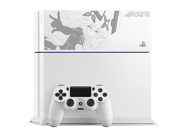 Sony Announces 3 Limited Edition PS4 Bundles for Hyperdimension ...