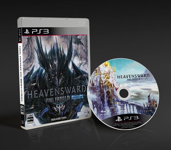 Final Fantasy XIV Expansion's Box Arts Revealed for West and Japan ...
