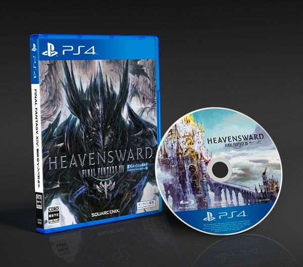 Final Fantasy XIV Expansion's Box Arts Revealed for West and Japan ...