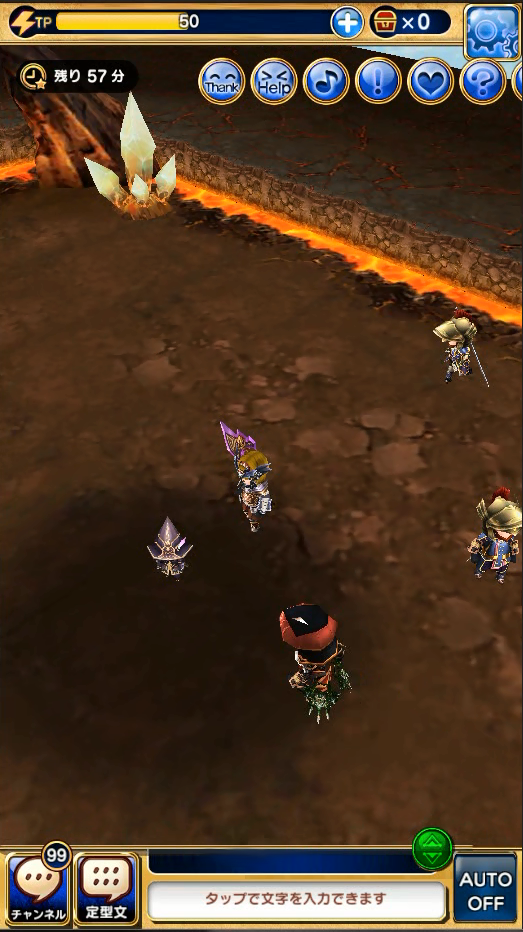 Tetsuya Nomura's Final Fantasy XI Art and First Screenshots of Final ...