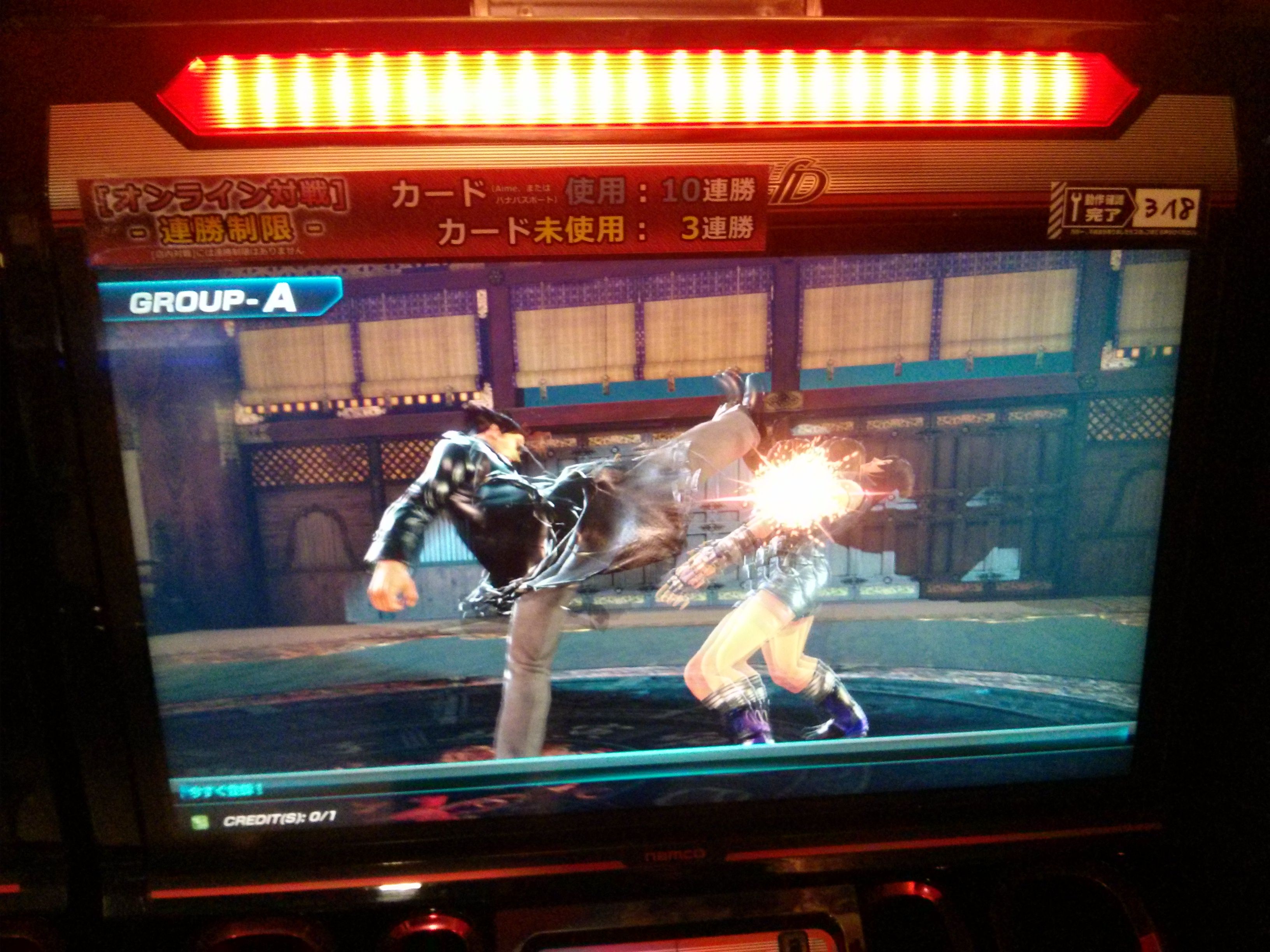 Tekken 7 Officially Released in Japan and it Looks Great: Here are 86 ...