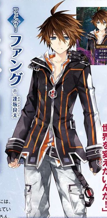 PS4 Exclusive JRPG Fairy Fencer F's First Screenshots and Art Revealed ...