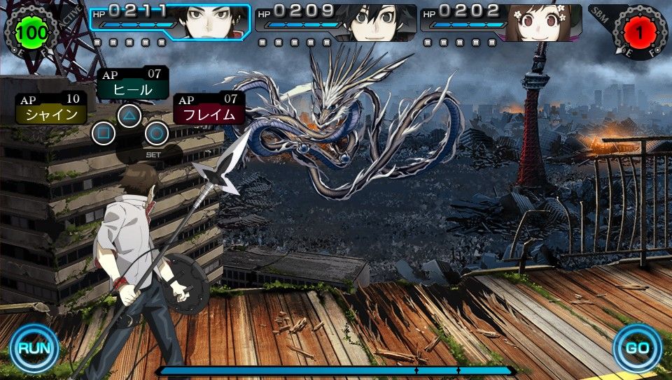 PS Vita Exclusive JRPG Ray Gigant Gets Box Art, New Screenshots and Artwork