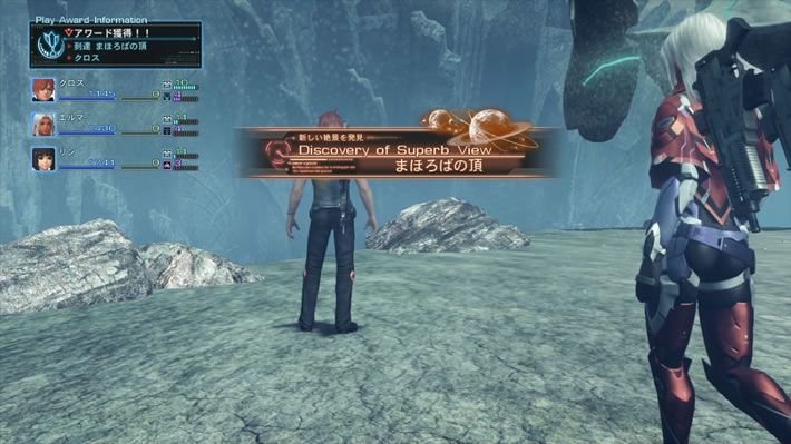 These Lovely New Screenshots, Trailers and Giant Mech Concept Art for ...