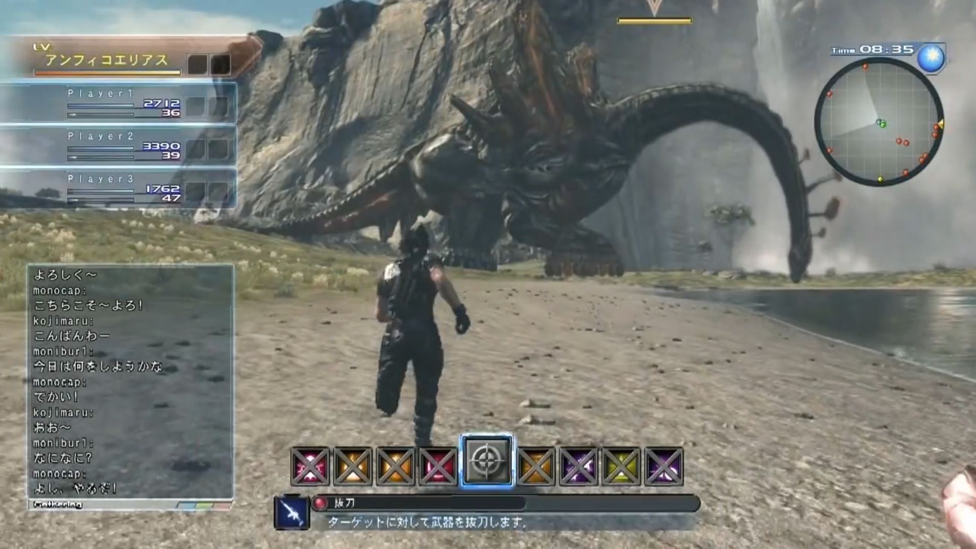 The Evolution of Xenoblade Chronicles X: How its Visuals Have Changed ...