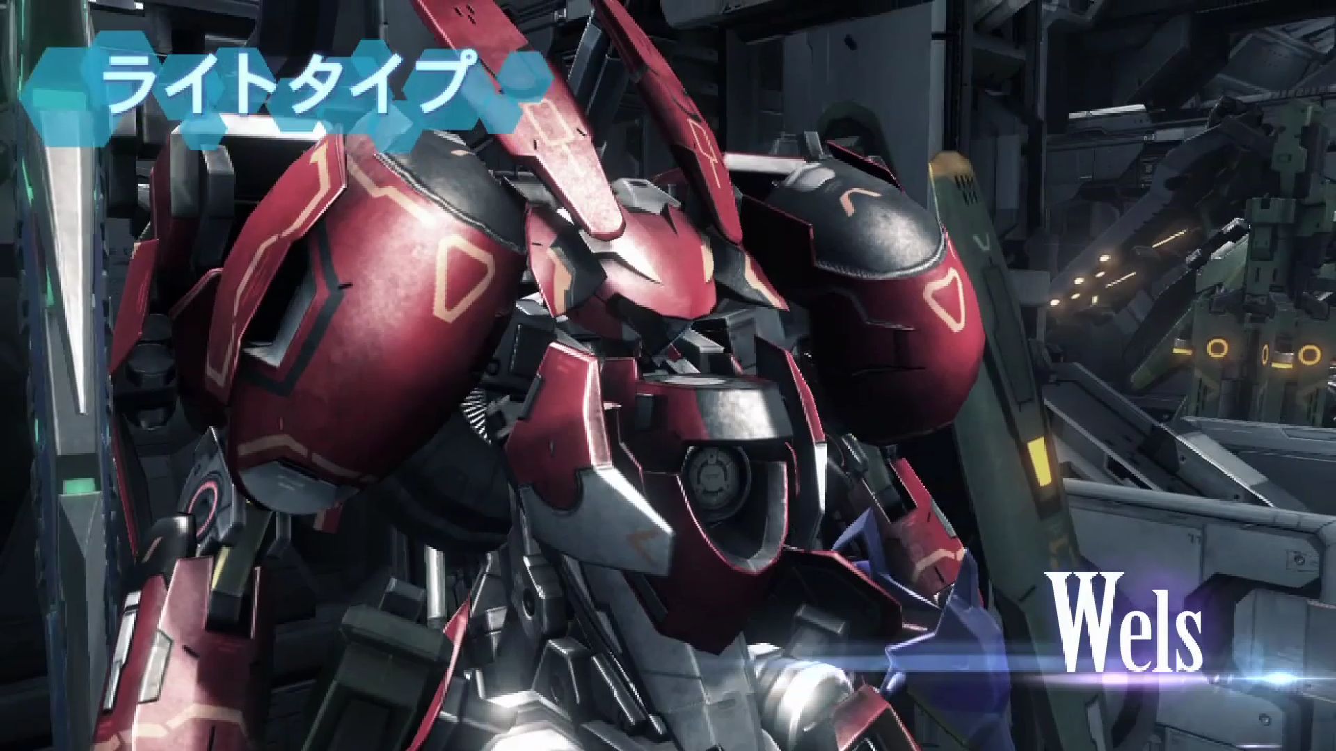 Wii U Exclusive Xenoblade Chronicles X's Mecha Video Will Make Fans Cry ...