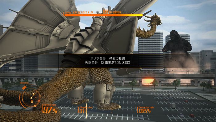 New Monster Mecha King Ghidorah Revealed in the Latest Batch of Action ...