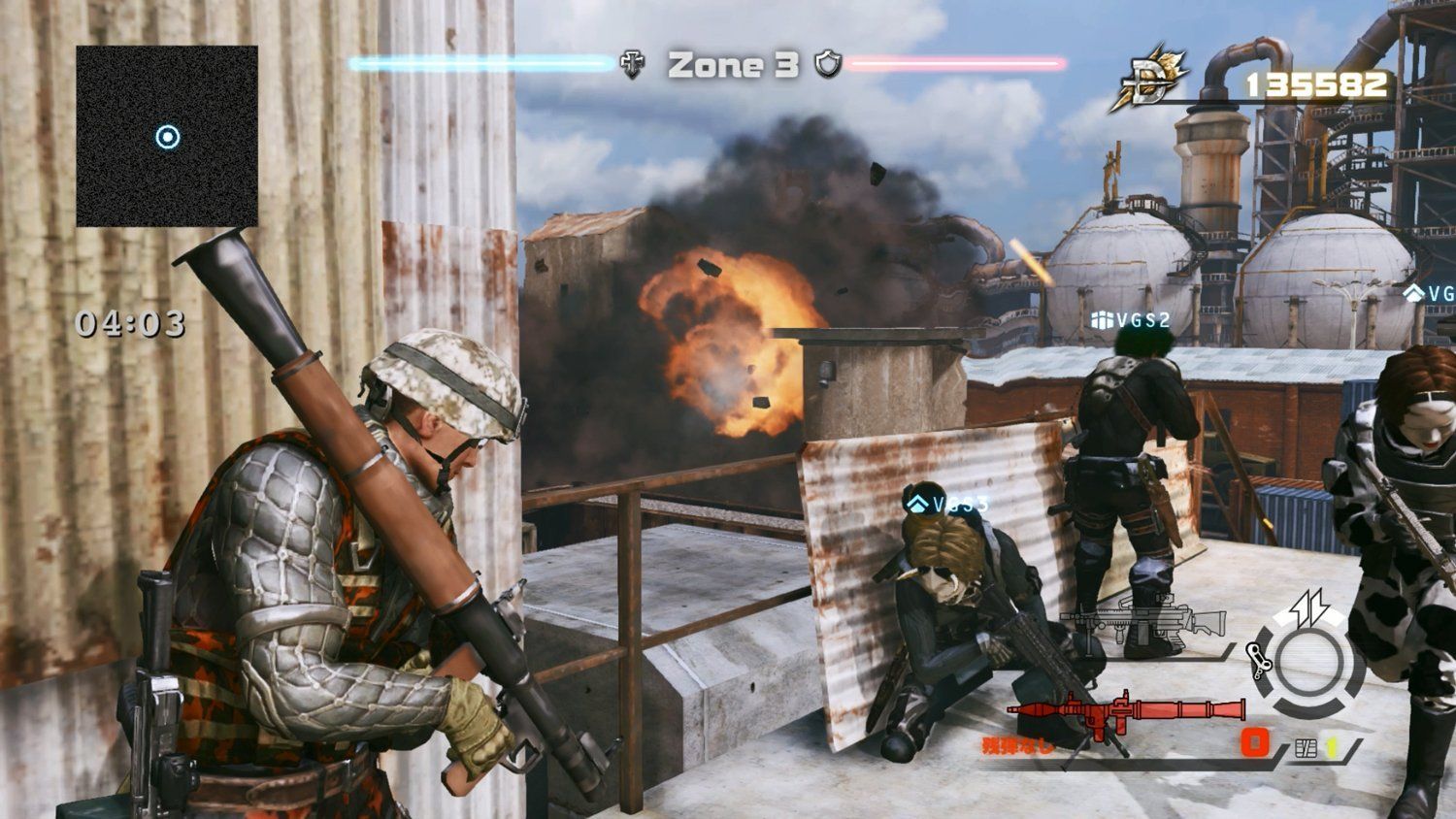 Tomonobu Itagaki's Wii U Exclusive Devil's Third Gets New Screenshots ...