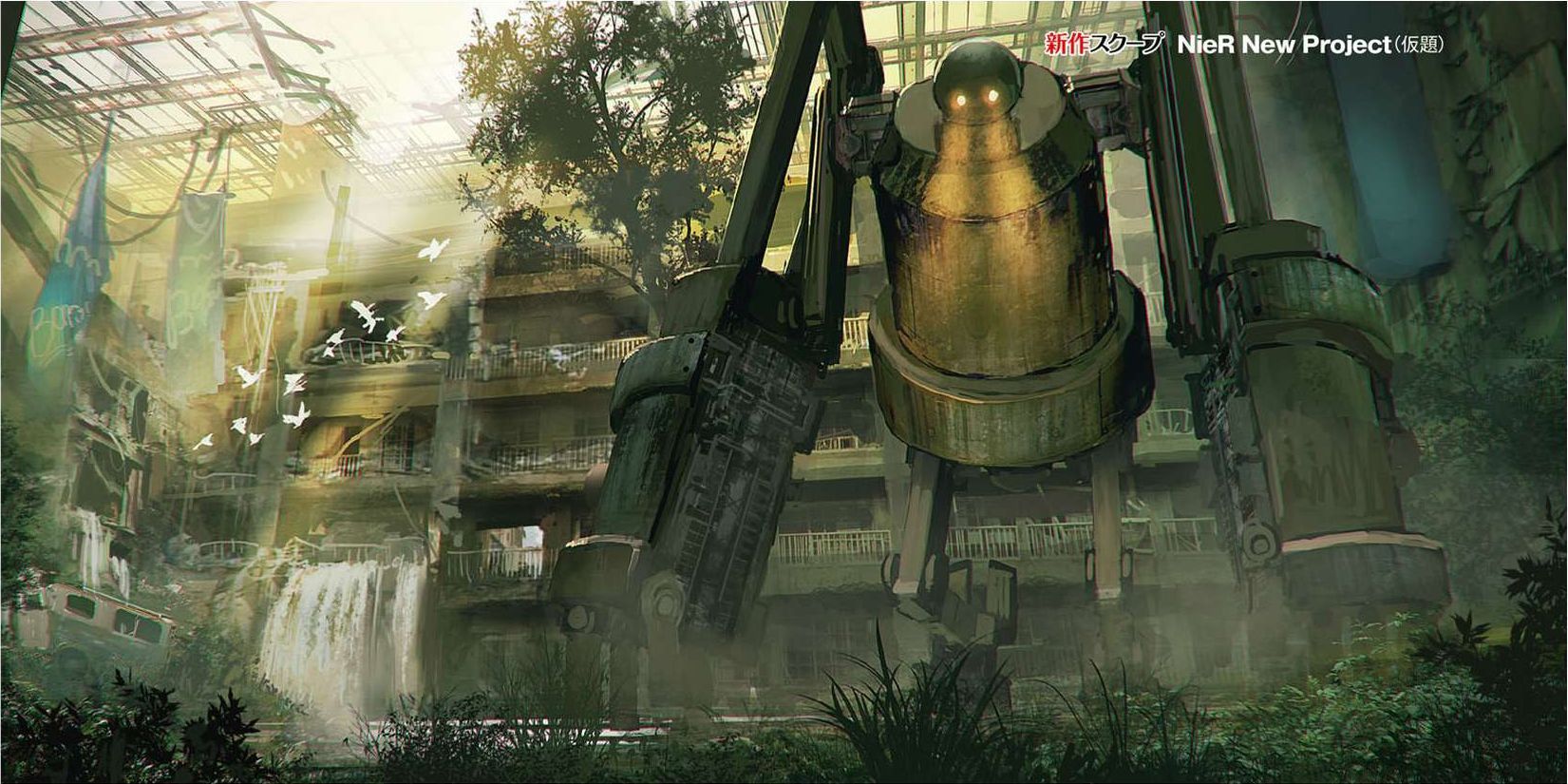 PS4 Exclusive NieR by PlatinumGames Gets More Artwork Showing a Giant Robot