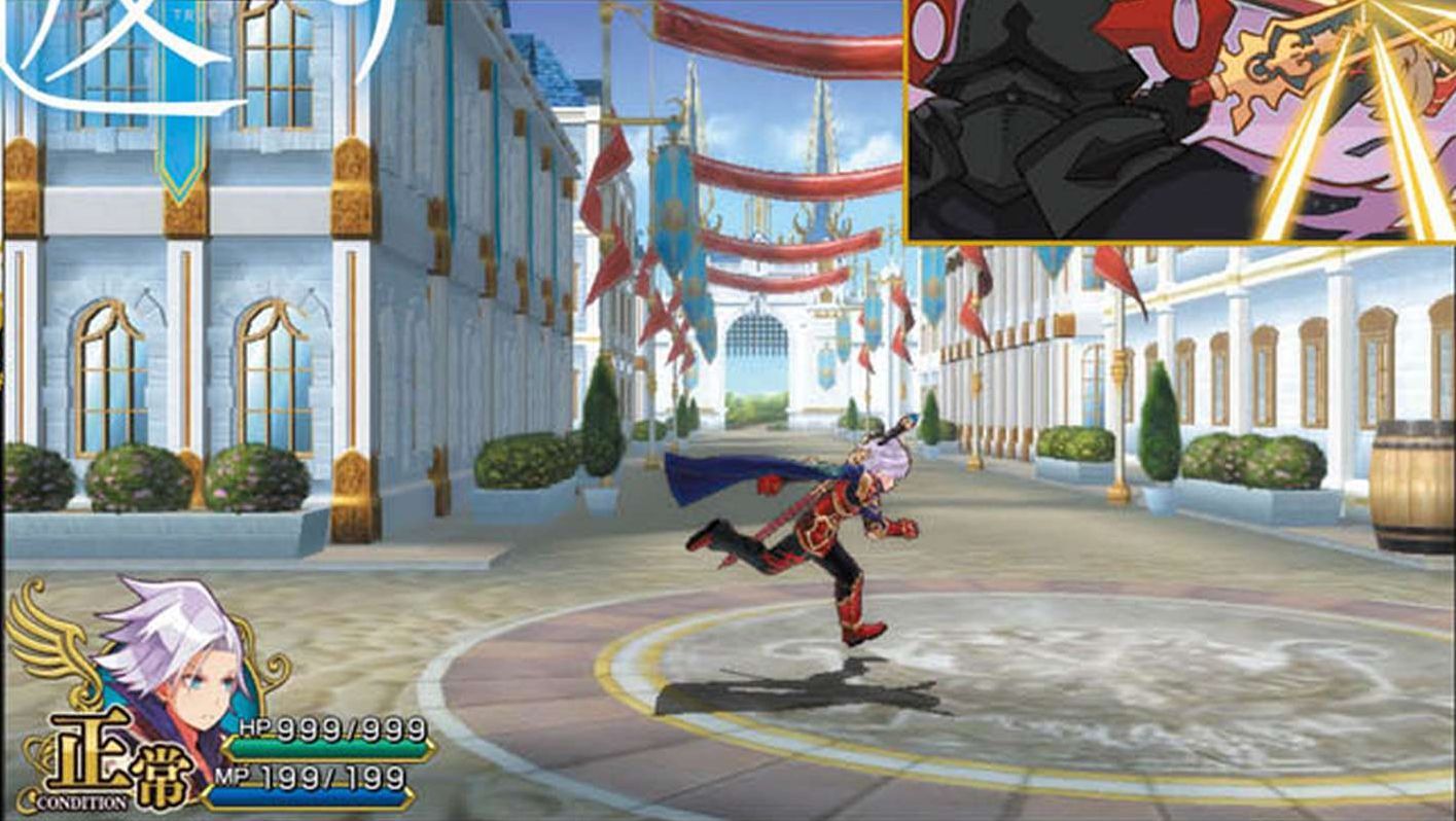 Newly Announced PS Vita Exclusive JRPG The Hero Must Die. Gets First ...